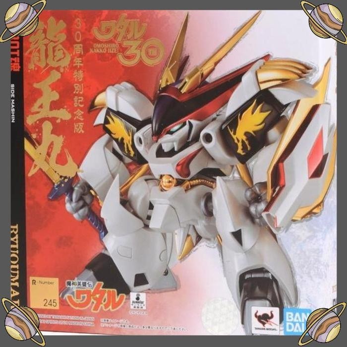 Jual [FLE] ROBOT SPIRITS SIDE SM RYOUMARU FIGURE 30TH ANNIV | Shopee ...