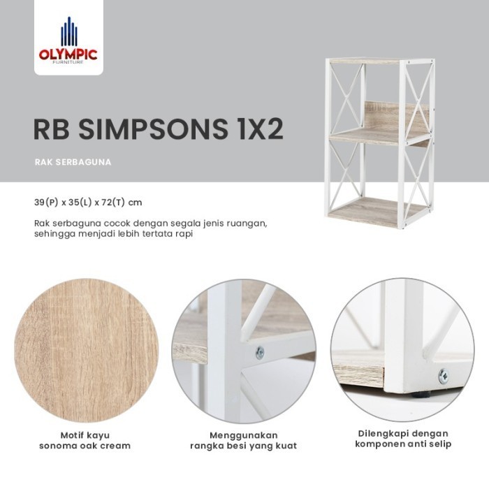 Jual Rak Buku Rak Serbaa Multifungsi Rb Simpson 1X2 Olympic Motif Kayu ...