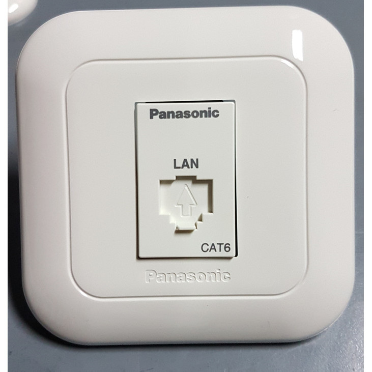 Jual SAKLAR JACK MODUL DATA WEJ24886 CAT6 8P 8C PANASONIC WIDE SERIES ...