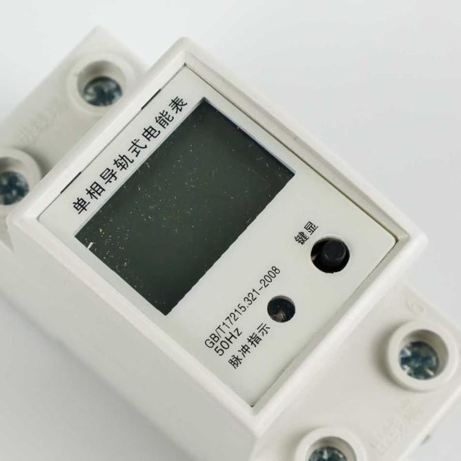 Jual KWH Meter Digital Pengukur Listrik Smart Power Voltmeter 220V |siap proses | Shopee Indonesia