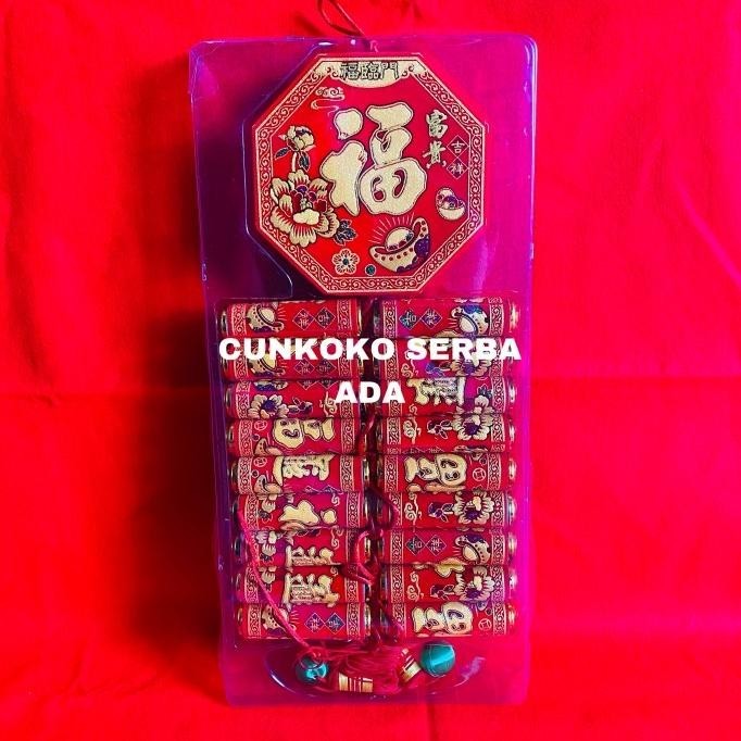 Jual GANTUNGAN PETASAN DEKORASI IMLEK / GANTUNGAN MERCUN DEKORASI IMLEK ...