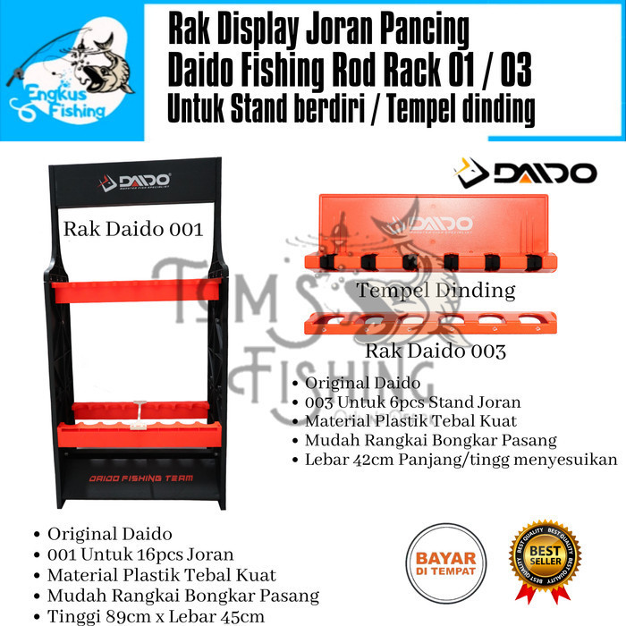 Jual RAK DISPLAY JORAN PANCING DAIDO FISHING ROD RACK (KAPASITAS 16PCS ...