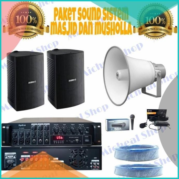 Jual paket sound sistem toa masjid atau mushola (2in 1 outdor) yamaha vs 6 | Shopee Indonesia