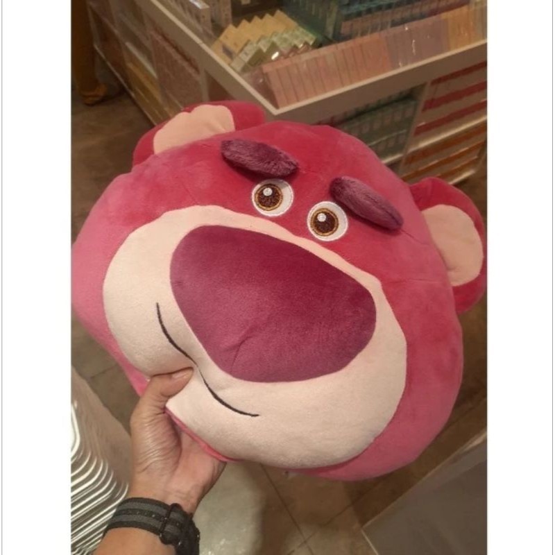 Jual MINISO X DISNEY PIXAR LOTSO COLLECTION HEAD PILLOW | Shopee Indonesia