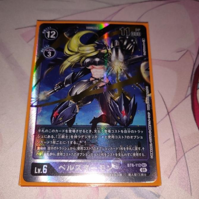 Jual Kartu Digimon Card BT6 Double Diamond Bellestarmo BeelStarmon SEC ...