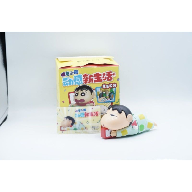 Jual Crayon Shin Chan Shinchan Dynamic Lazy Morning Figure 52 Toys Bisa ...