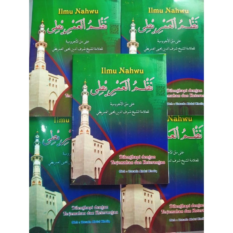 Jual Ilmu nahwu terjemah nadhom Al imrithi dilengkapi terjemah ... Jual Ilmu nahwu terjemah nadhom Al imrithi dilengkapi terjemah ...