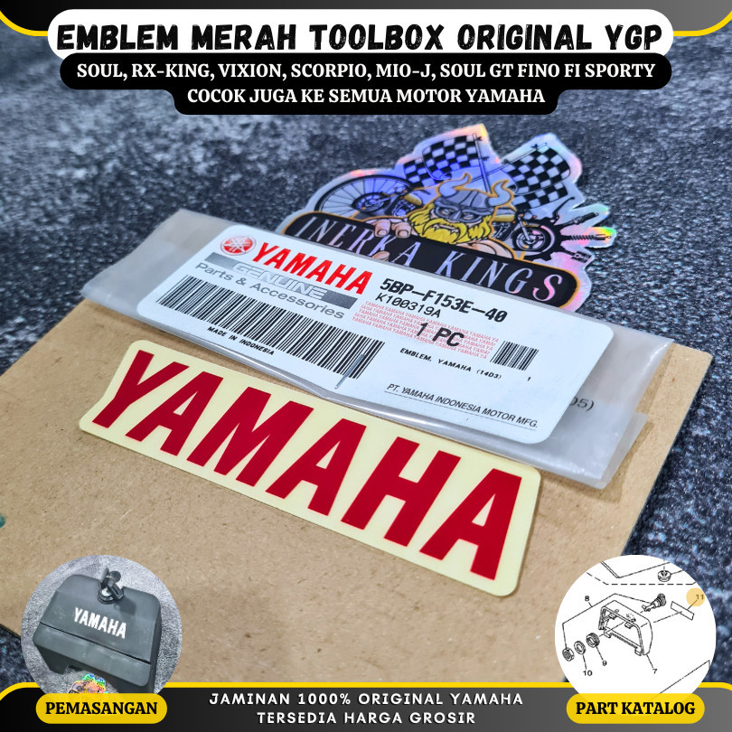 Jual Sticker Emblem Toolbox Jok Belakang Merah Rxking Original 5BP ...