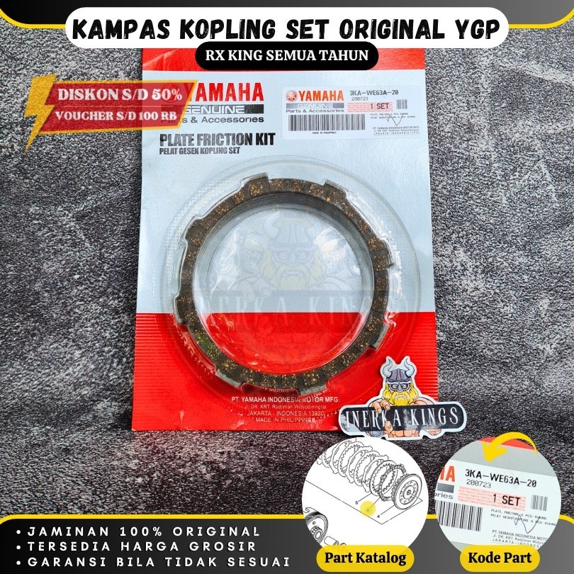 Jual Plat Kampas Kanvas Kopling Rxking Rx King Original Yamaha 3KA-WE63A-20 | Shopee Indonesia