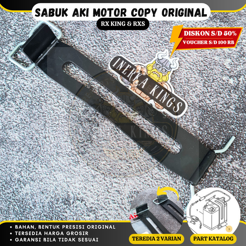 Jual Karet Sabuk Aki Accu Rxking Rx King Rxk Rxs New Lokal | Shopee ...