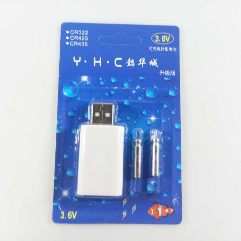 Jual Baterai Pelampung Peralatan Pancing Tipe CR425 Rechargable USB Charge | Shopee Indonesia