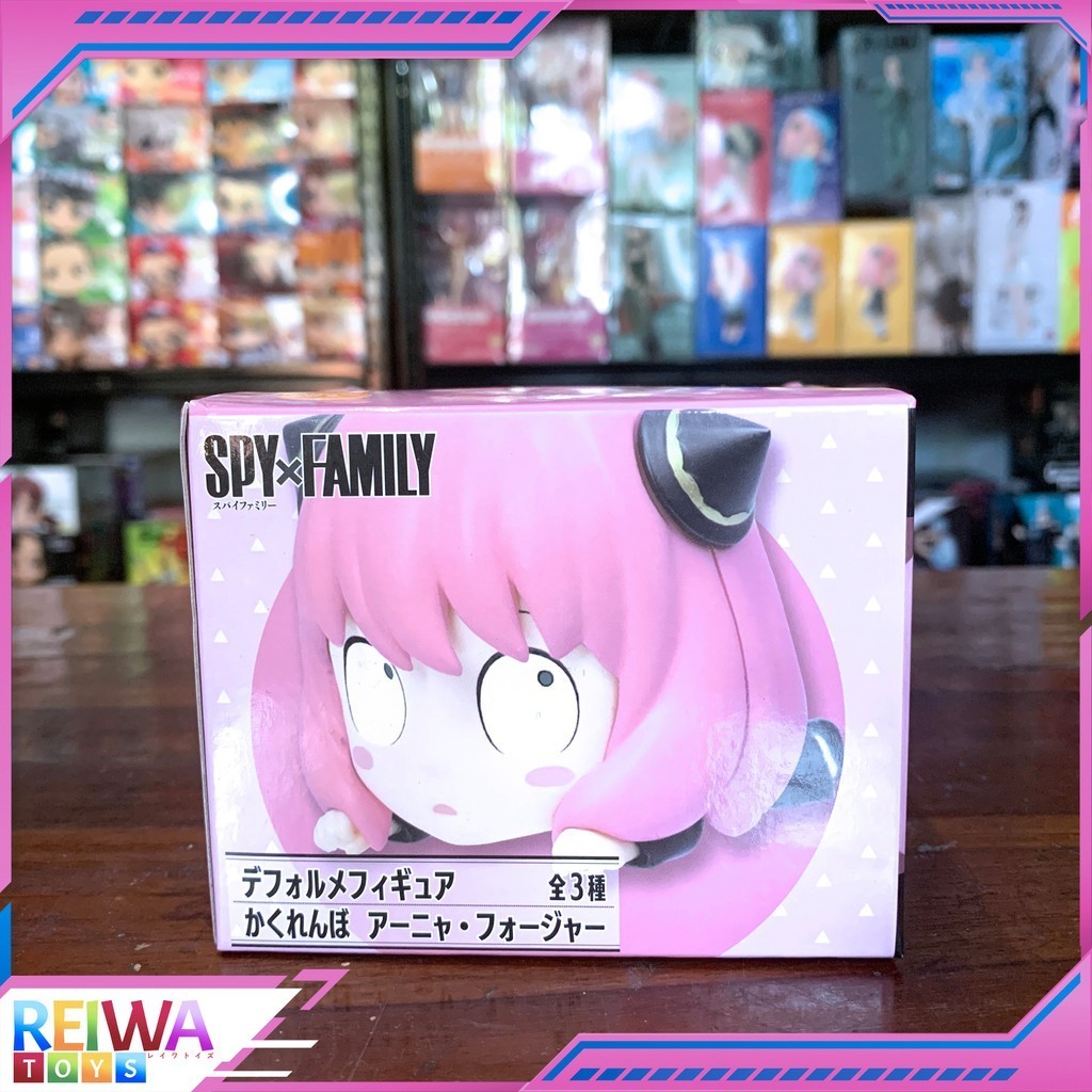 Jual Taito Spy x Family Chibi Figure Hide and Seek Anya Forger | Shopee ...