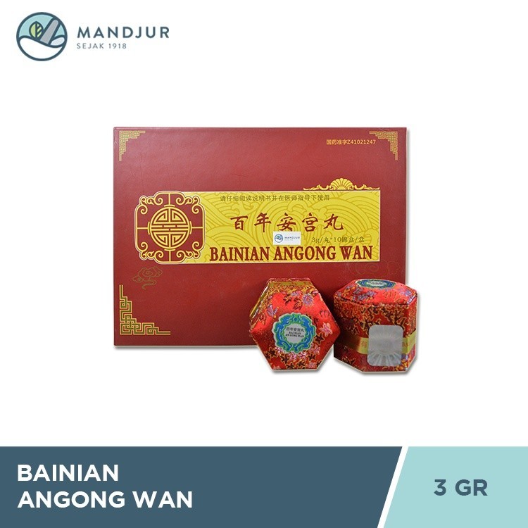 Jual Angong Niuhuang Wan - Sejenis An Kung untuk Pengobatan Stroke ...