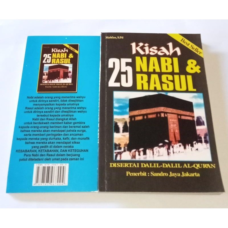 Jual Buku Kisah 25 Nabi Rasul Islam Prophet History Lengkap | Shopee Indonesia