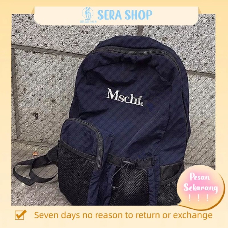 Jual [REコンテナ]MSCHF Tas Sekolah Ransel Travel Serut Saku Logo Bordir ...