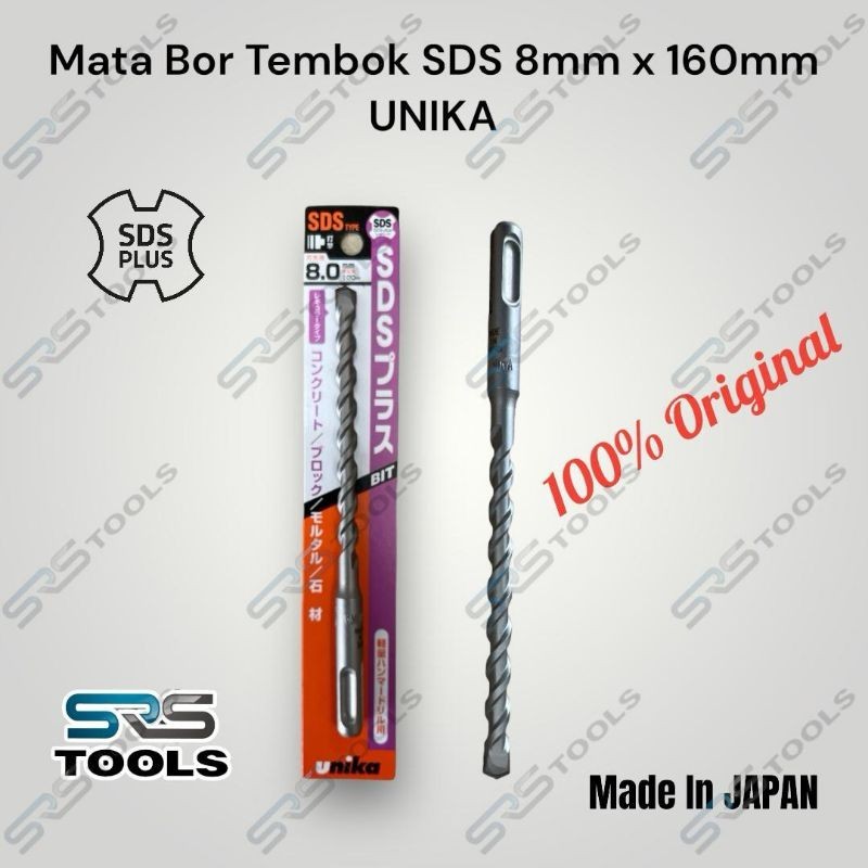 Jual UNIKA Mata Bor Tembok Beton SDS Plus Panjang 160 mm x 8 mm / Mata Bor Colok 8mm x 160mm ...