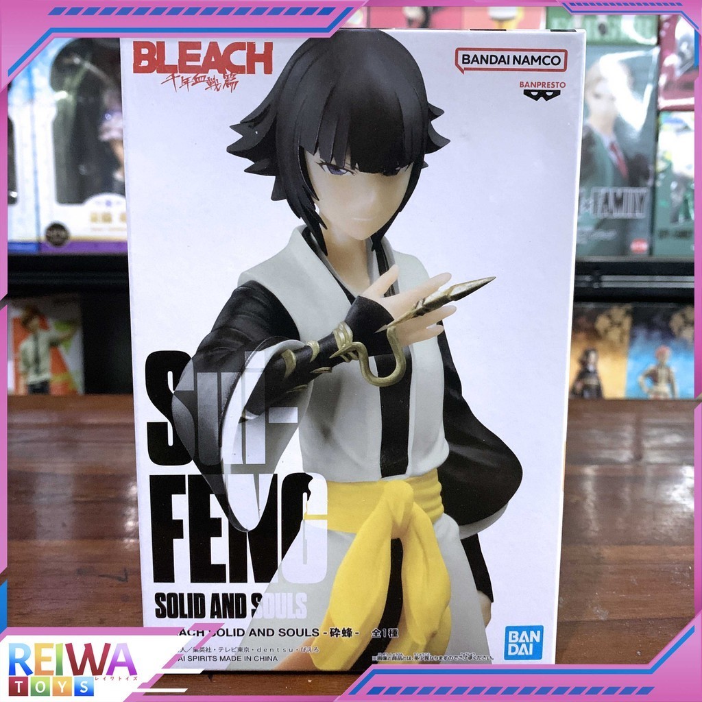 Jual Solid And Souls Figure Sui Feng - Bleach (18cm) | Shopee Indonesia