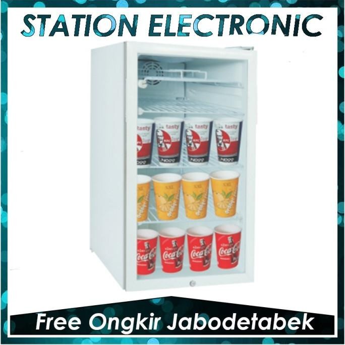 Jual Gea/Getra/Rsa Expo-90 Showcase Putih [Display Cooler] | Shopee ...