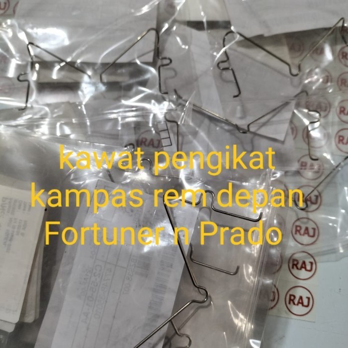 Jual kawat pengikat kampas rem depan Fortuner n Prado asli original ...