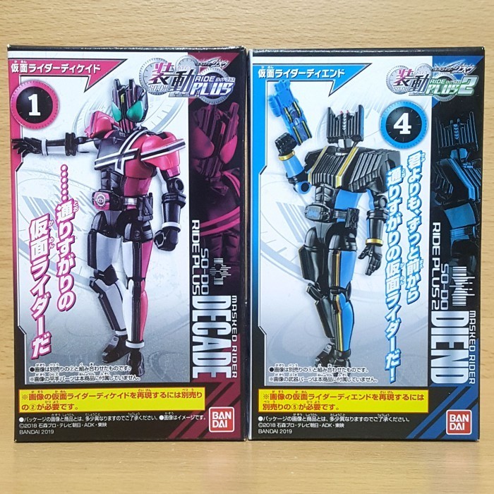 Jual SO-DO Zi-O RIDE PLUS 2 [2/SET] Kamen Rider Decade & Diend HEISEI ...