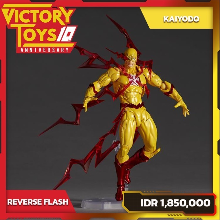 Jual DC COMICS AMAZING YAMAGUCHI REVERSE FLASH By Kaiyodo | Shopee Indonesia