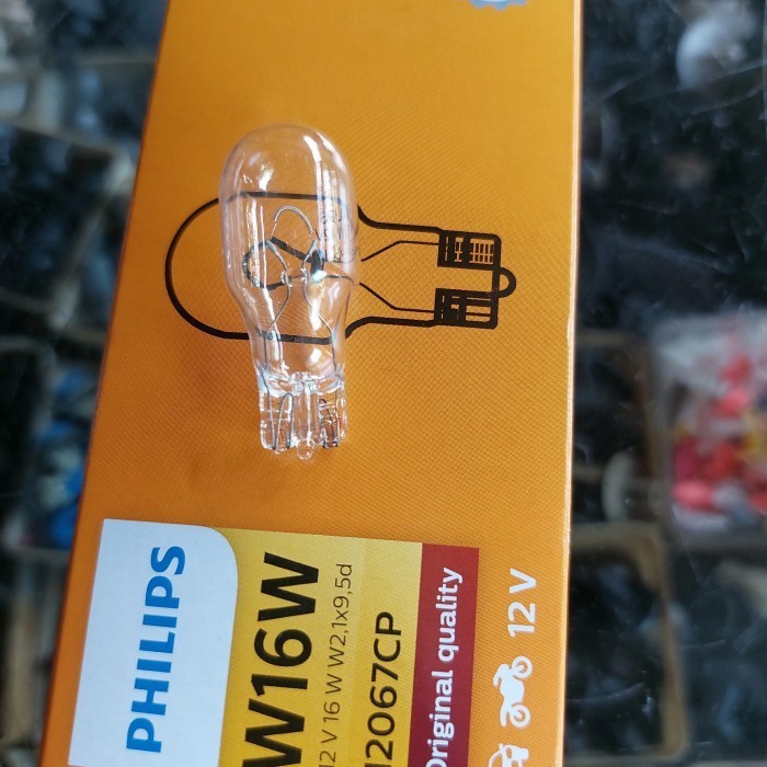 Jual bohlamp mundur/atret tancap 12v 16w philips | Shopee Indonesia