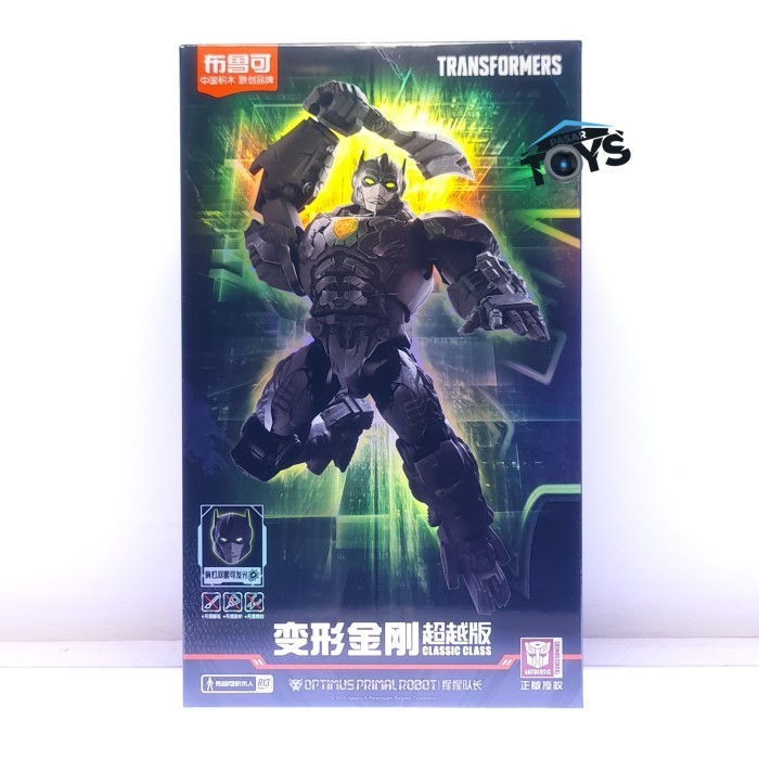 Jual Buluke Transformers Rise Of The Beasts Optimus Primal Robot Model ...