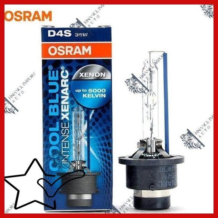 Jual [FCBL] BOHLAMP HID D4S OSRAM COOLBLUE ALPHARD VELLFIRE NEW CAMRY ...