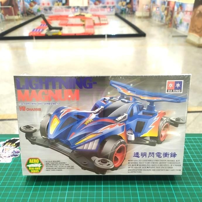 Jual Promo Tamiya Merk Daxing Lightning-Magnum ( Vs-Chassis ) Kualitas ...