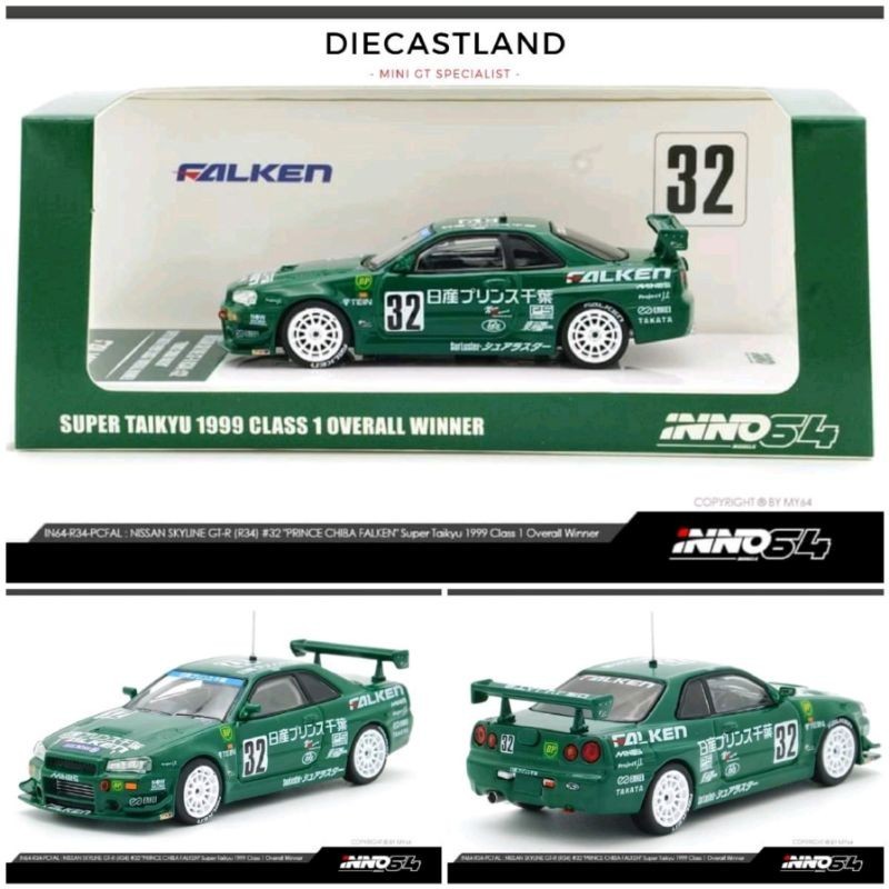 Jual NNO64 IN64-R34-PCFAL : NISSAN SKYLINE GT-R (R34) #32 "PRINCE CHIBA ...