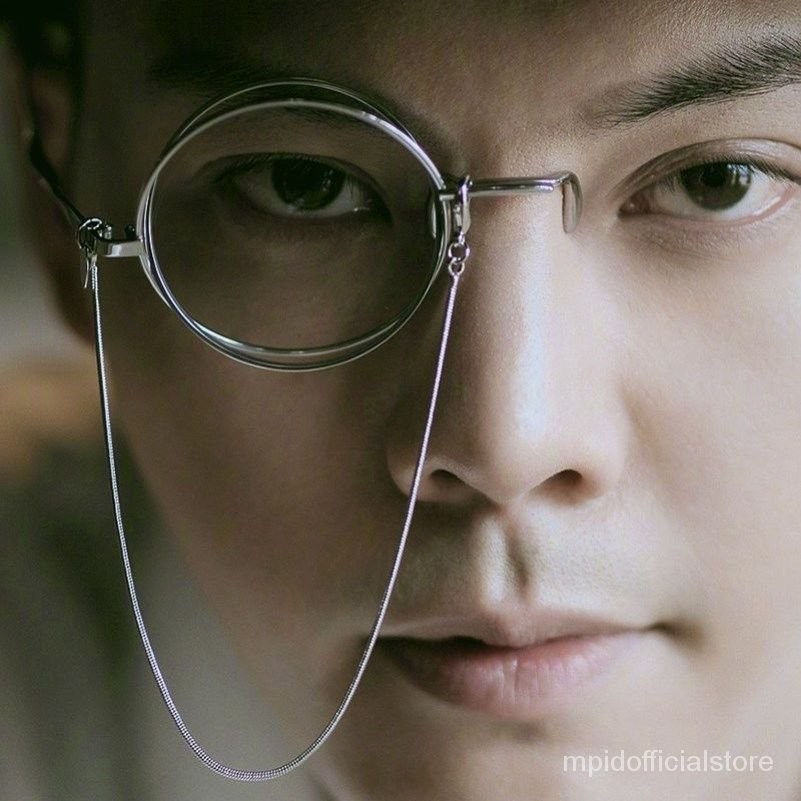Jual 【MPID】Monocular Glasses Kaito Kiddo Cosplay Glasses Monocle ...