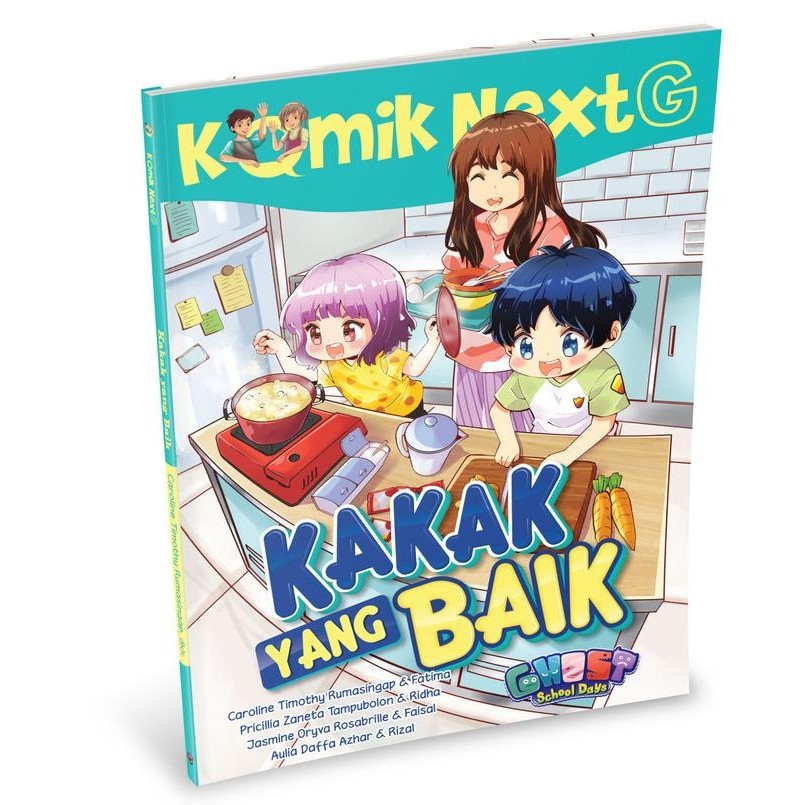 Jual NEW PRODUK KOMIK NEXT G: KAKAK YANG BAIK (REPUBLISH) !!!!! | Shopee Indonesia