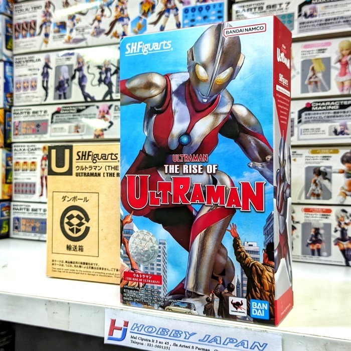 Jual SHF Ultraman The Rise of Ultraman | Shopee Indonesia