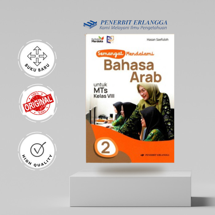 Jual 00104920200 - BUKU PENDIDIKAN SEMANGAT MENDALAMI BAHASA ARAB MTS KELAS 8 KURUKULUM MERDEKA ...