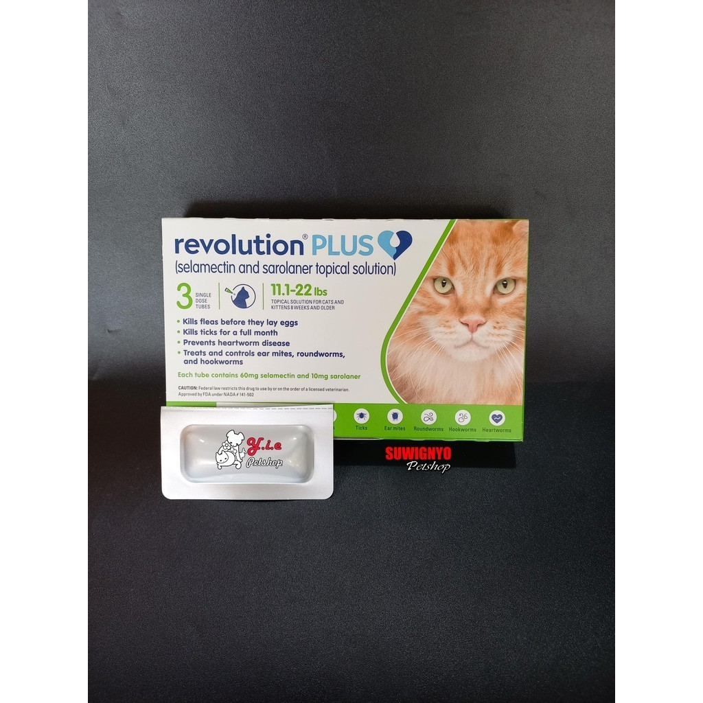 Jual Revolution Cat plus Hijau ECER 1 TUBE, EXP 02 - 2027 | Shopee ...