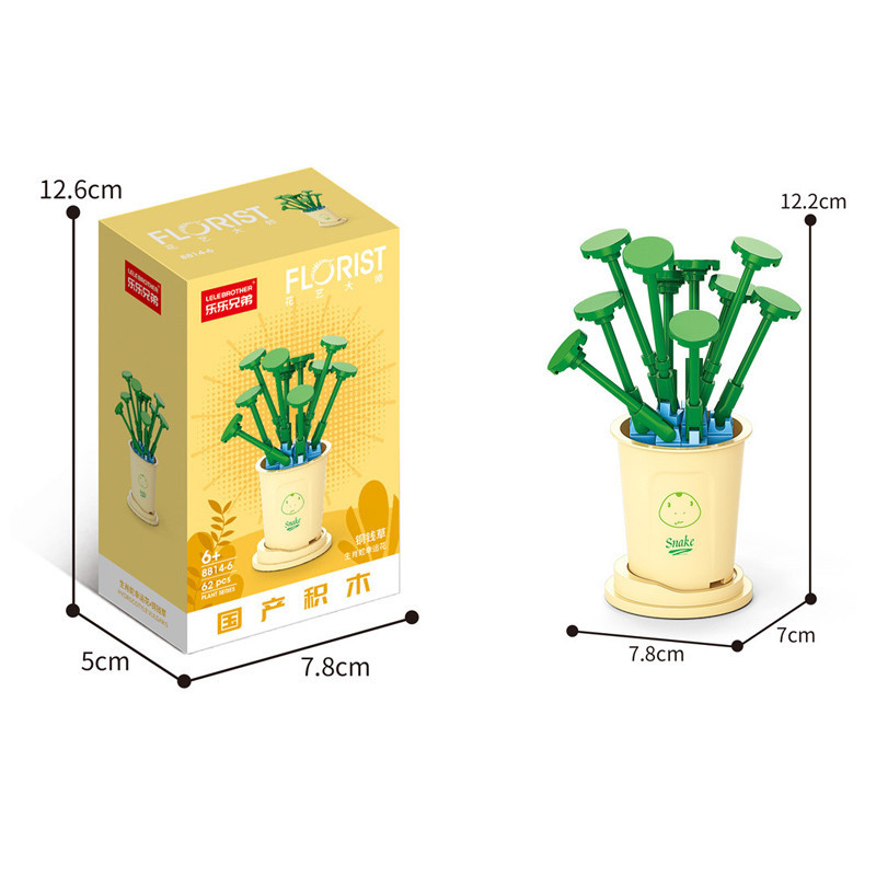 Jual BLiss Pot Tanaman Blok Bangunan Mini Mainan Edukatif Bunga Zodiak ...