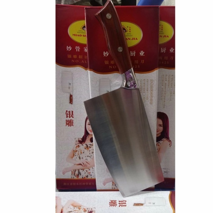 Jual Golok Cincang/Golok Potong Daging/Golok Bedok | Shopee Indonesia