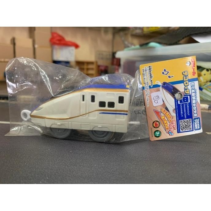 Jual Takara Tomy Plarail E7 Shinkansen Kagayaki | Shopee Indonesia