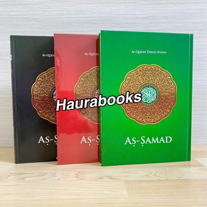 Jual Alquran Assamad A4, Alquran Tajwid Warna Assamad | Shopee Indonesia