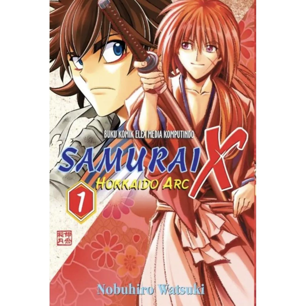 Jual buku komik samurai x hokkaido arc vol 1 | Shopee Indonesia