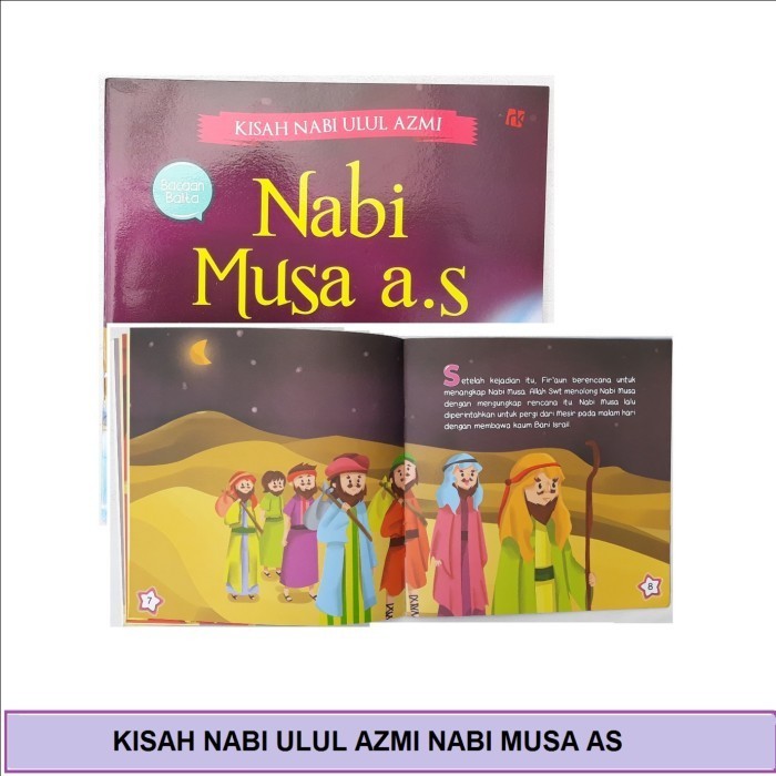 Jual Buku Kisah Nabi Ulul Azmi Kisah Nabi Musa A.S Lisdy rahayu ...