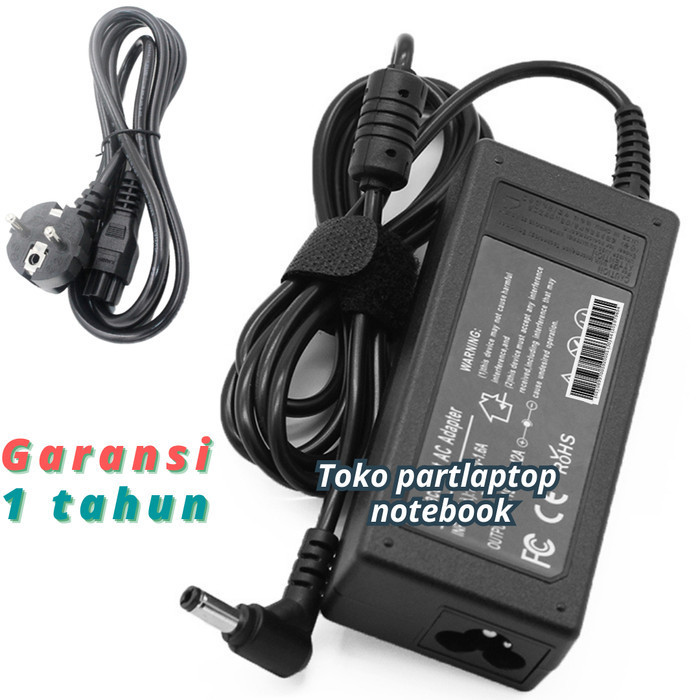 Jual (PALA) Power Supply Adaptor Monitor LED SPC SM-24HD High Quality ...