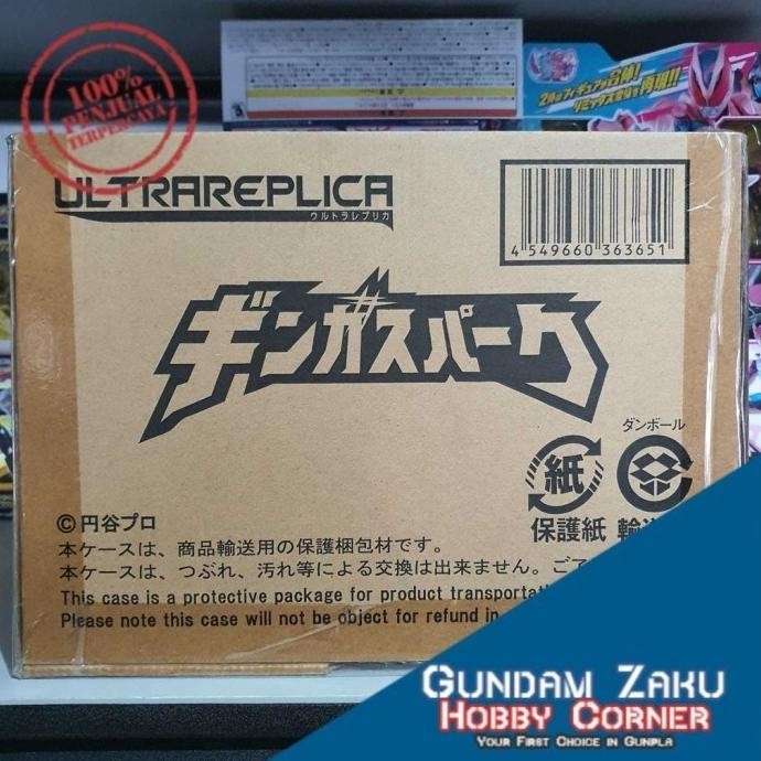 Jual ULTRA REPLICA GINGA SPARK BANDAI ULTRAMAN ORB | Shopee Indonesia