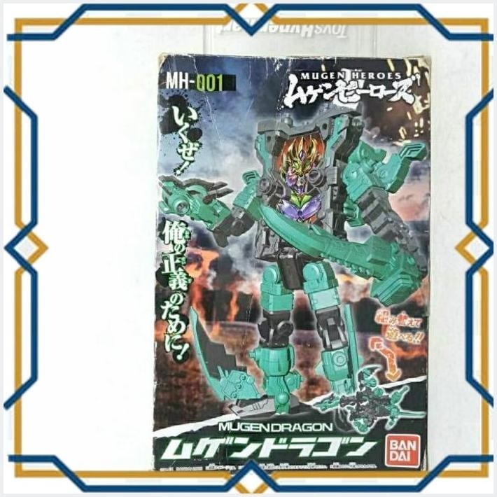 Jual [THY] ORIGINAL MUGEN DRAGON MUGEN HEROES BANDAI | Shopee Indonesia