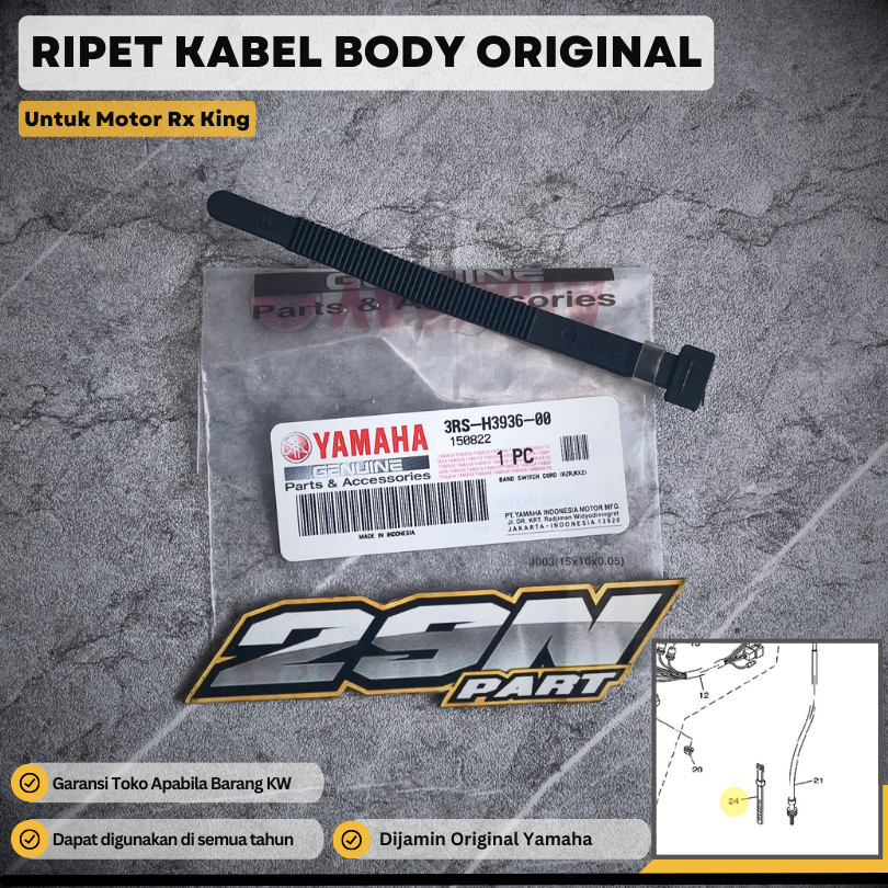 Jual PENGIKAT KLEMAN RIPET KABEL BODY RX KING ORIGINAL | 3RS-H3936-00 ...