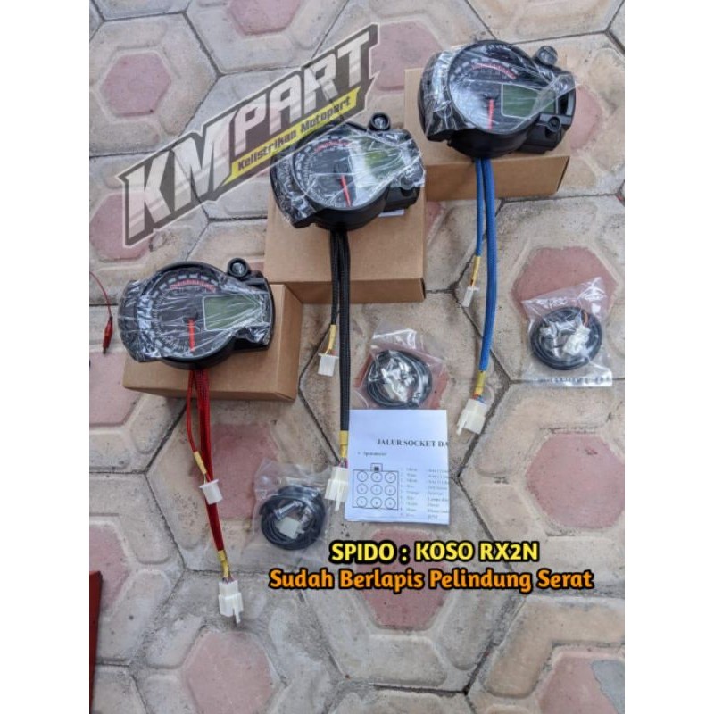 Jual Spidometer Koso Rx2n Motif Serat Ringkesan Pnp All Motor | Shopee Indonesia