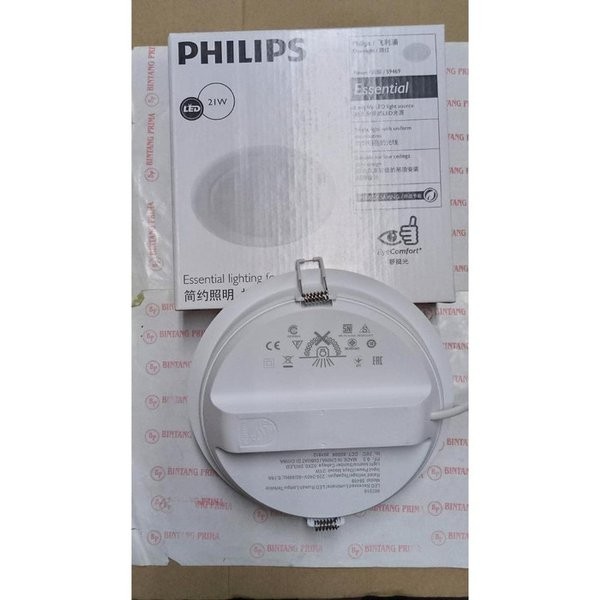 Jual Lampu Downlight Led Ib Atau Downlight Led Inbow 21 Watt Atau ...