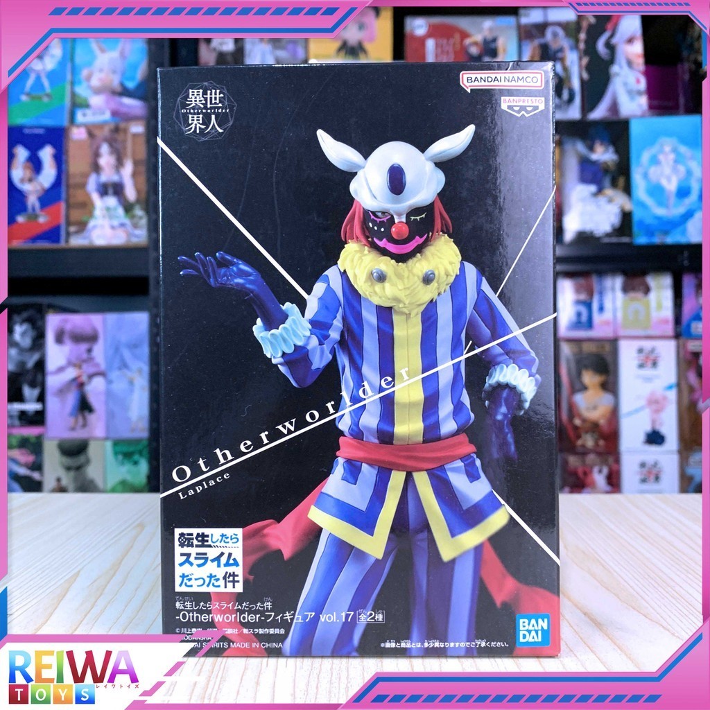 Jual Tensura Slime Otherworlder Figure Vol 17 Laplace | Shopee Indonesia