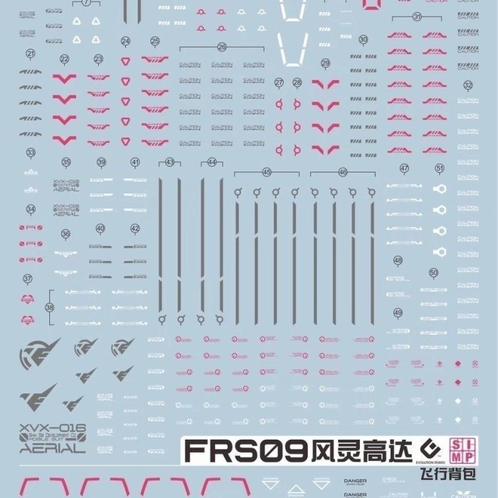 Jual water decal FM Aerial evo Studio | Shopee Indonesia