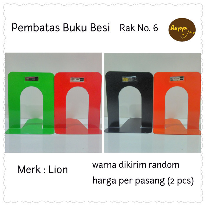 Jual Pembatas Buku Besi Rak No 6 | Shopee Indonesia